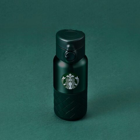 Merchandise | Starbucks Coffee Company
