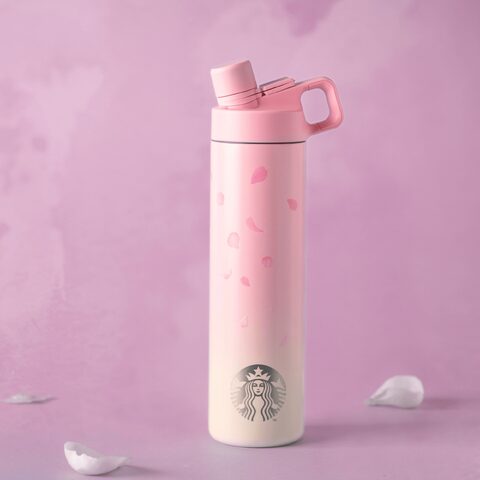 SALE | Starbucks Coffee Company