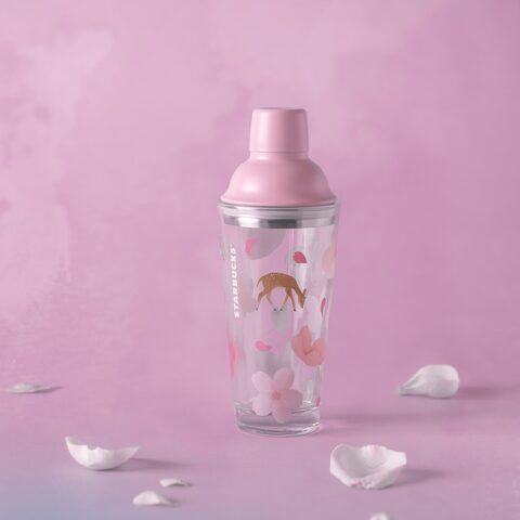 SALE | Starbucks Coffee Company