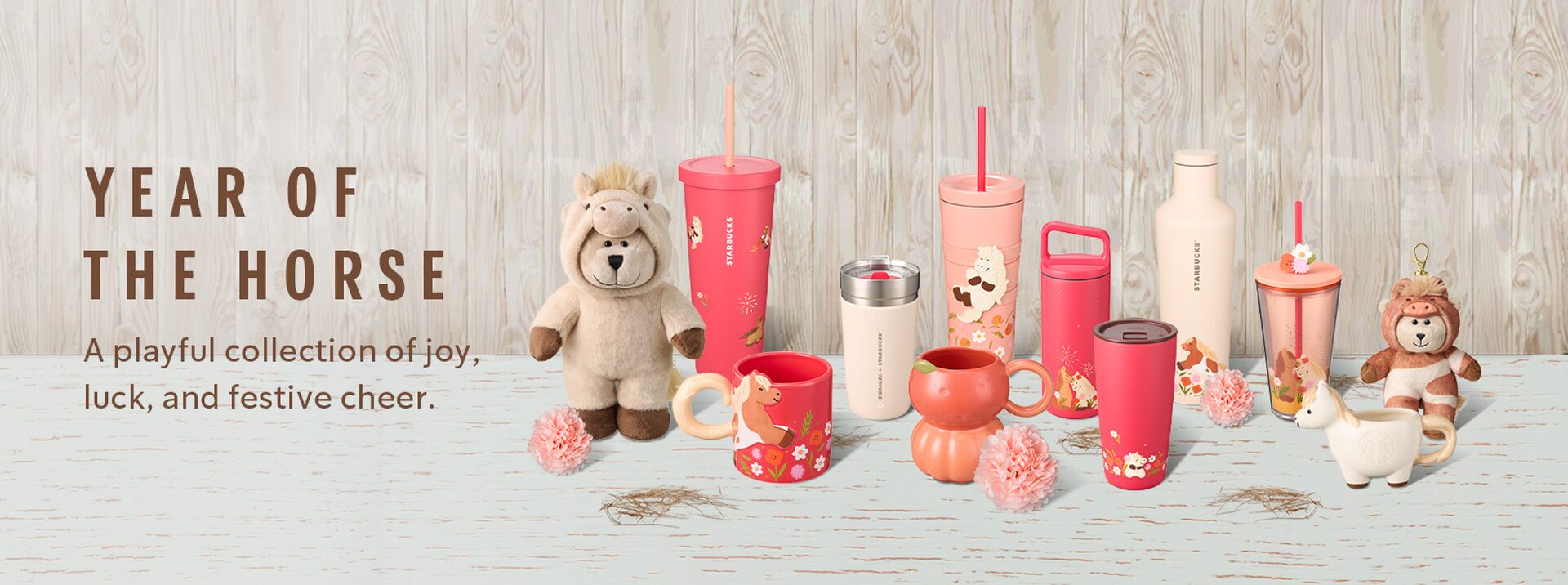 Merchandise | Starbucks Coffee Company